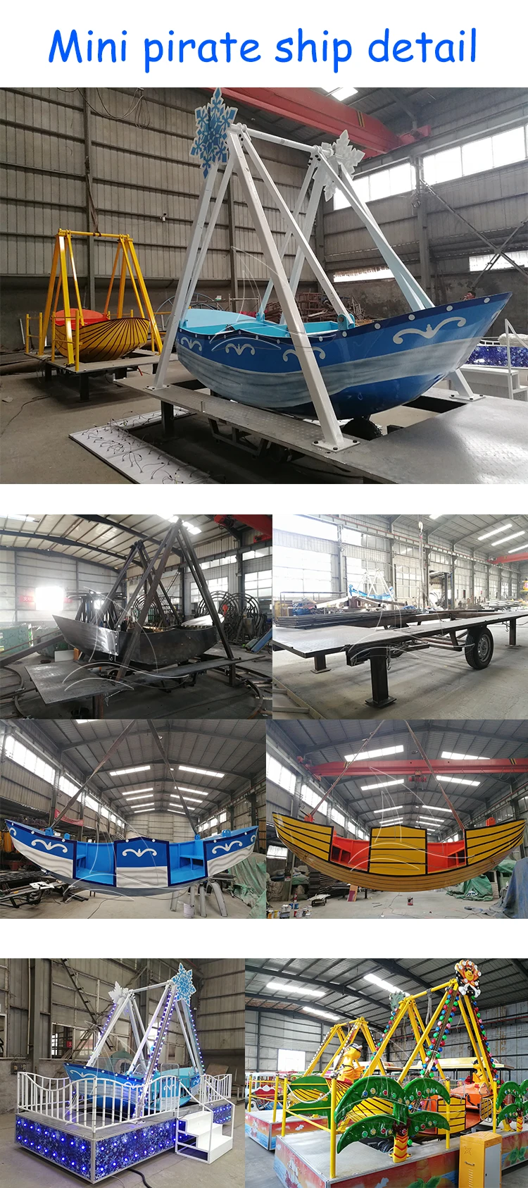 Blue Mini Pirate Ship Amusement Swing Ride Outdoor Park Adult ...