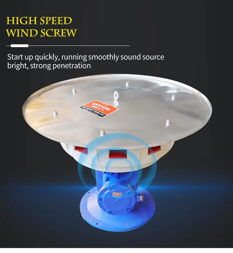 Industrial Civil Defense Alarm Continuous 2.2-7.5 Kilometers Radius ...