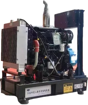 40ft Reefer Container Diesel Generator Clamp Type Generator Set - Buy ...