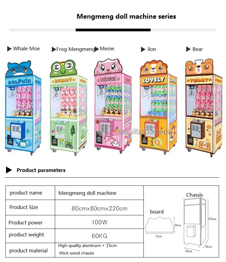 Claw Machine Pure Love Medium Claw Machine Balls For Claw Machine - Buy ...