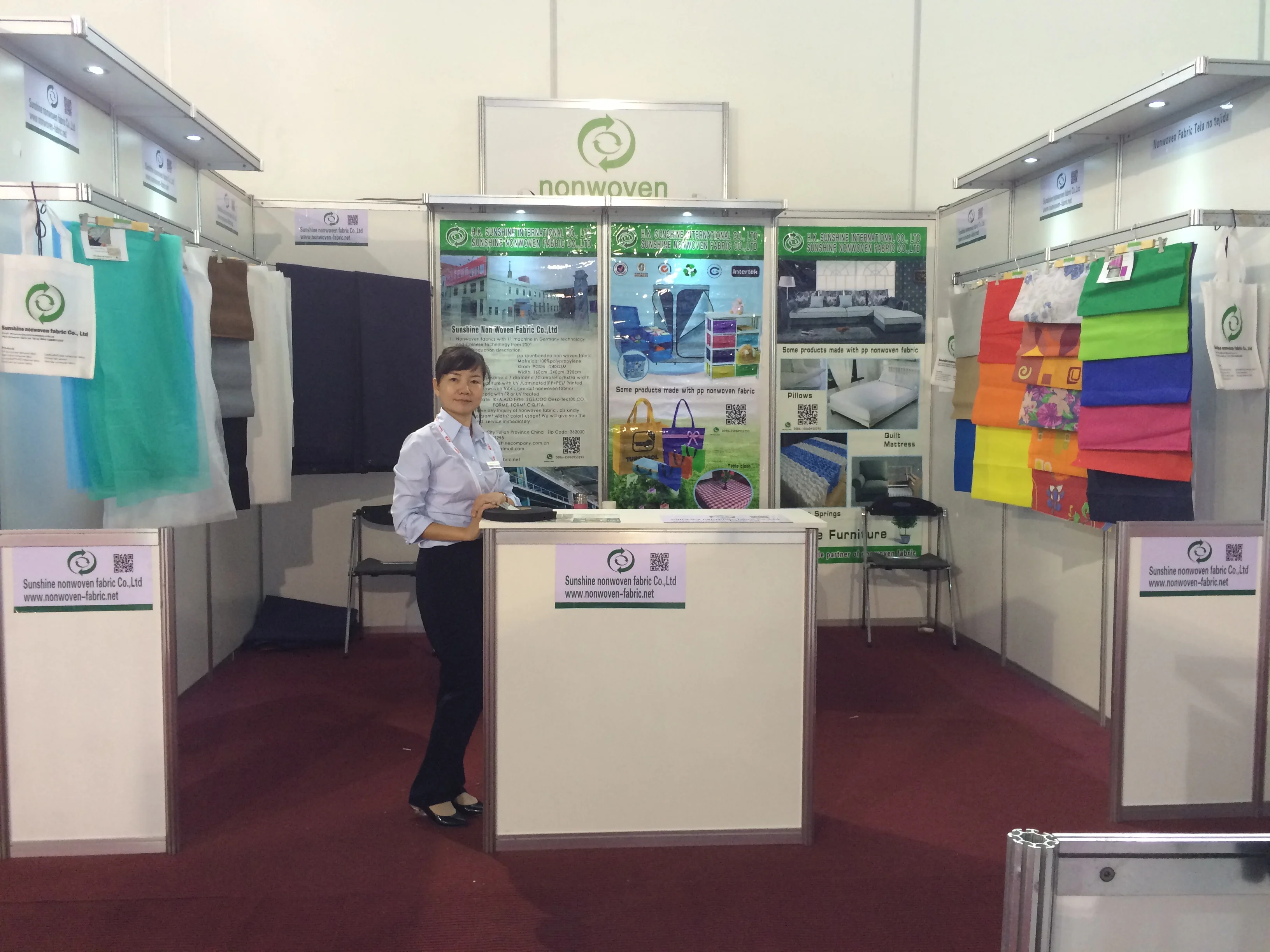 Company Overview - Sunshine Nonwoven Fabric Co., Ltd. Quanzhou