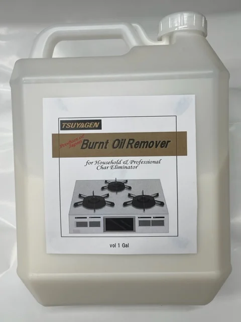 High Cost Performance Durable Strong Oil Removing Cleaner Agent For ...