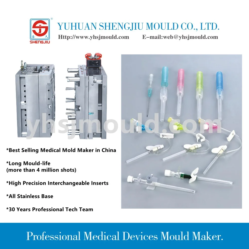 IV Spike Mould. IV Infusion Set Spike Mould. Vented Spike Cover Mold ...