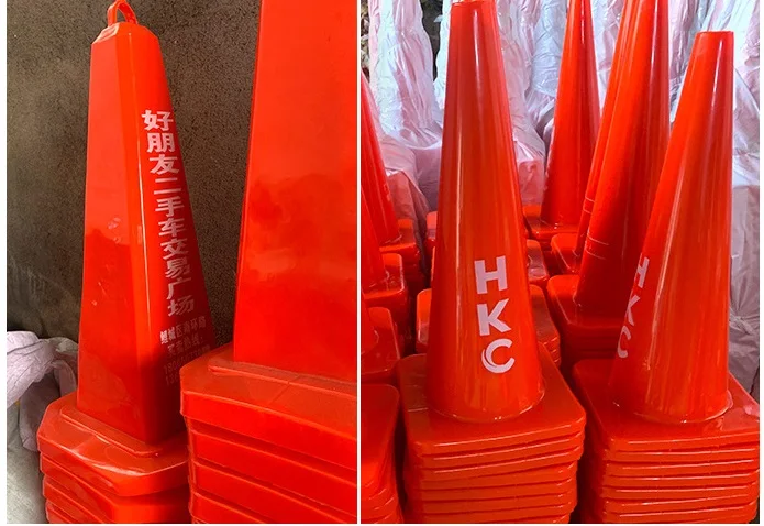 Durable PVC Reflective Elastic Road Cone - Traffic Safety