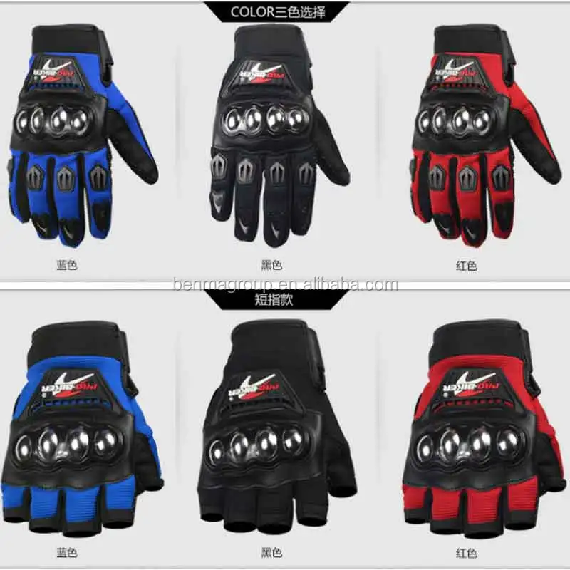 Shop Our New Arrival Motorcycle Accessories - Durable & Stylish