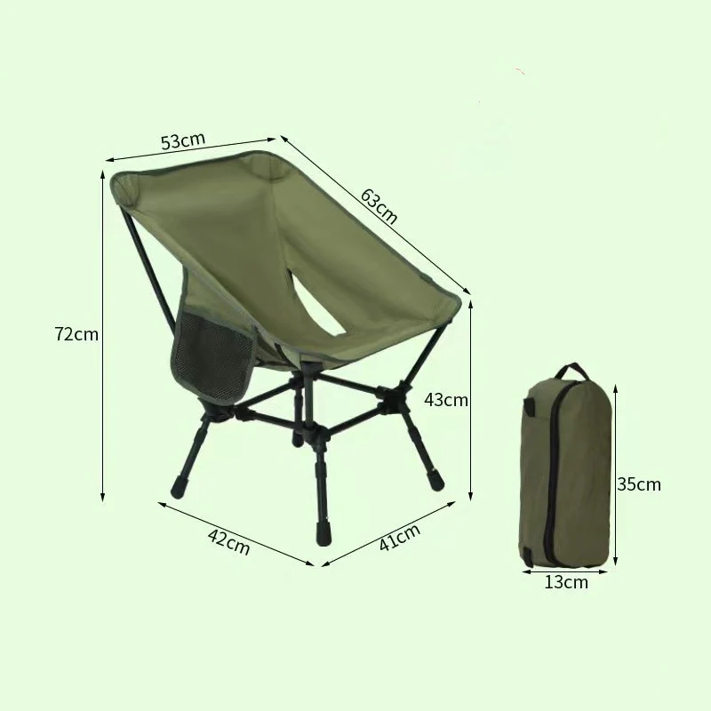 3 Gears Height Adjustable Folding Chair Portable Moon Chair Square ...