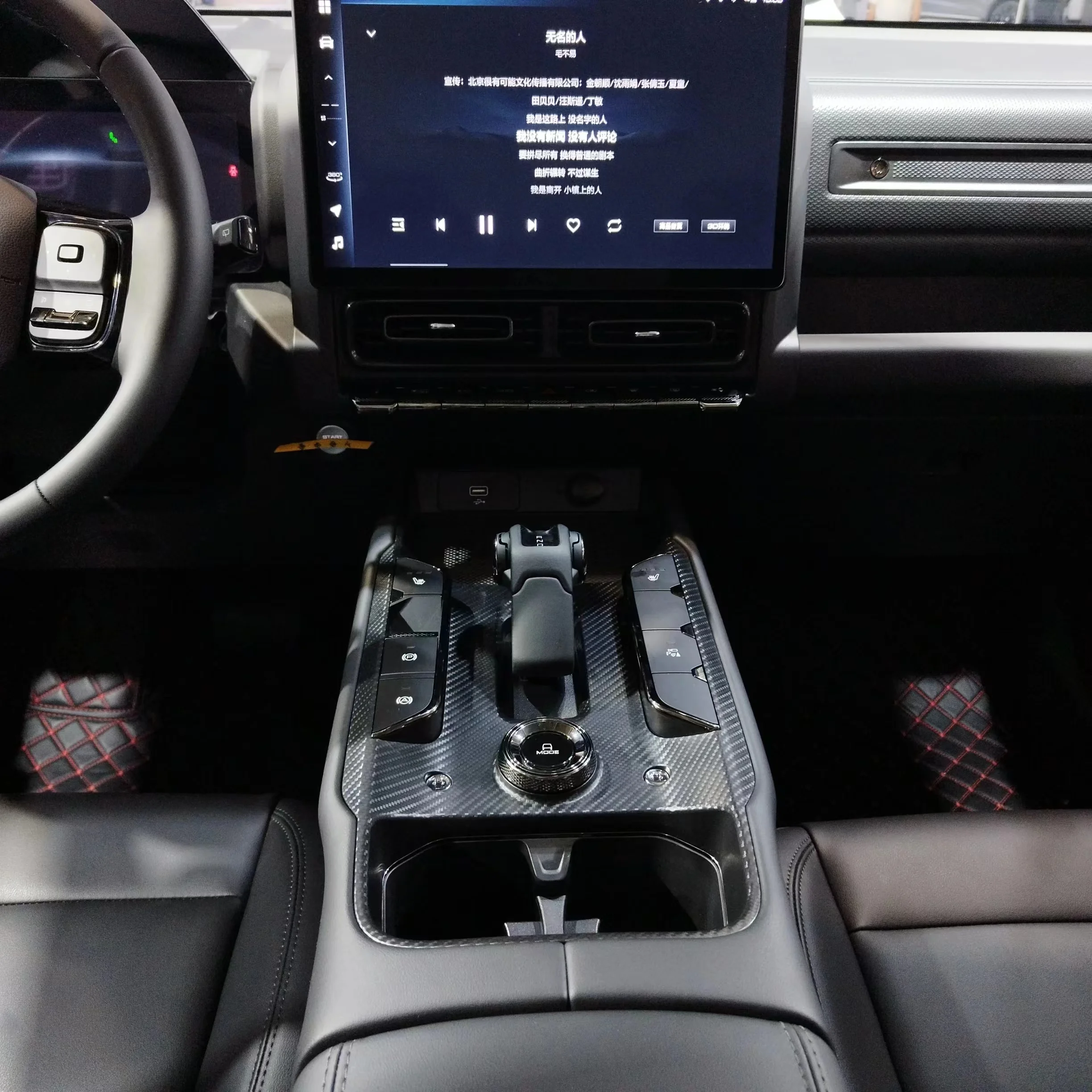 2024 GWM Haval Raptor PHEV Hi4 Hybrid SUV - High Speed & Efficiency