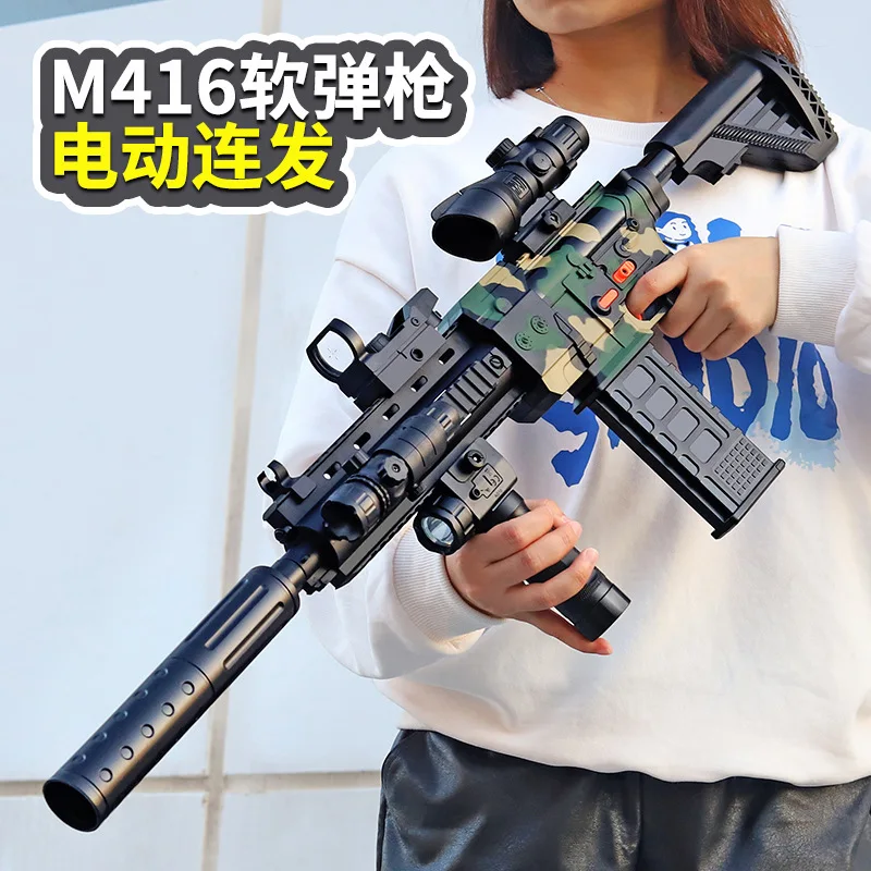 Hot Saling M416 Electric Serial Gun Game Eva Soft Bullet Electric Gun Outdoor Interactive Soft ...