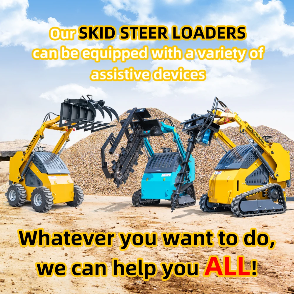Multi-function Mini Skid Steer Loader Wheeled Skid Steer Loader Cheap ...