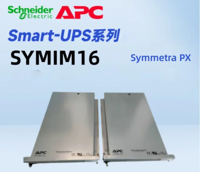 Se-apc Symim16 Ups Power Communication Module Symmetra Battery Px Se ...