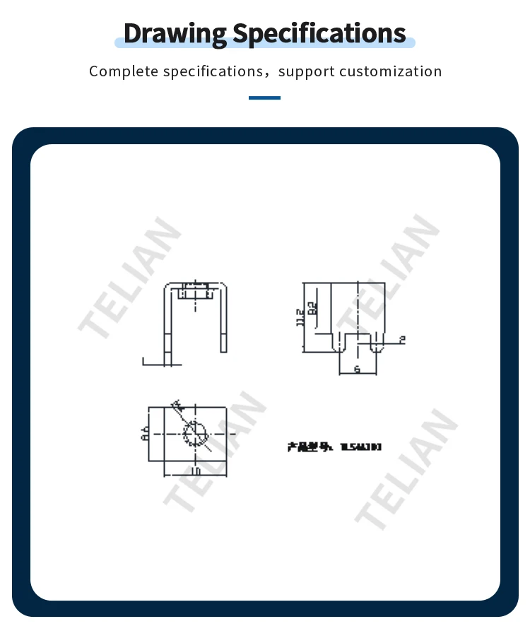 PCB M4 Welding Terminal M5 Hardware Fixed Base - TLS44101