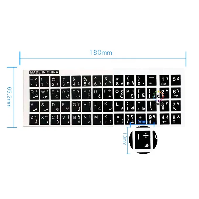 Wholesale Laptop Keyboard Stickers Labels Russian Arabic French Persian ...