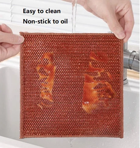 Alibaba.com: Double Layer Copper Coated PET Dish Rag, 2-layer scrubbing ...