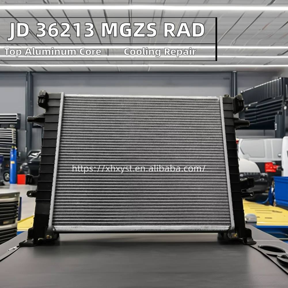 11643005 Original Quality of 24 MG3 New MG3 Transmission Oil Cooler ...