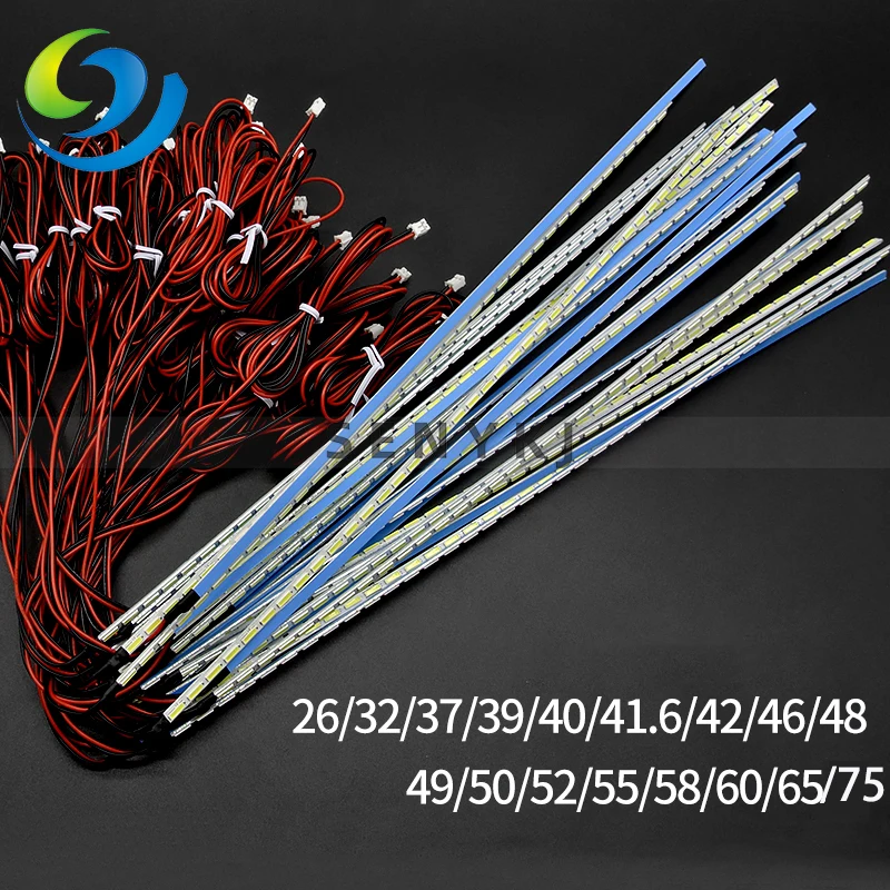 Universal TV Backlight Edge LED - 7020 Lamp Beads 26-75 Inch
