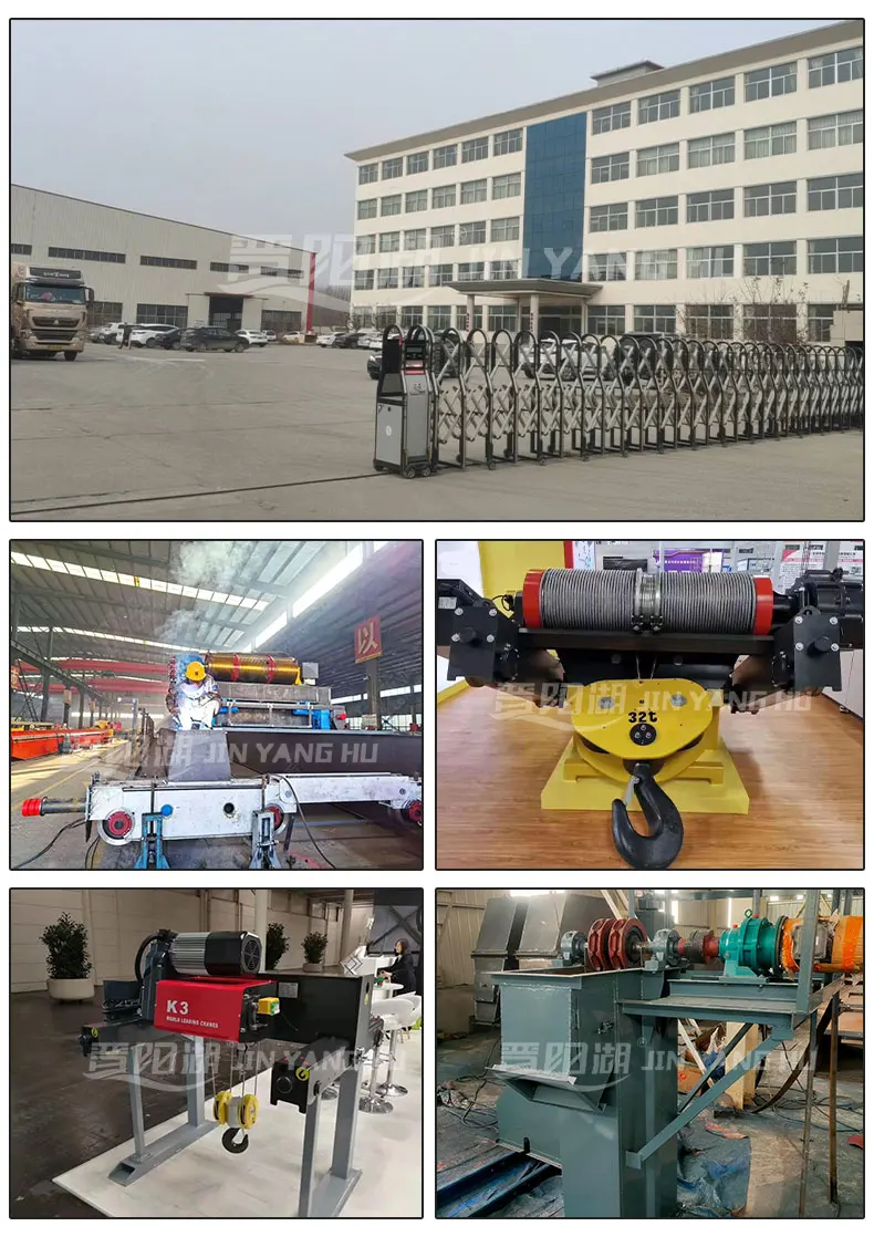 High Quality Small Trolley Roller 6t-40t Heavy Load Cargo Skate Moving ...