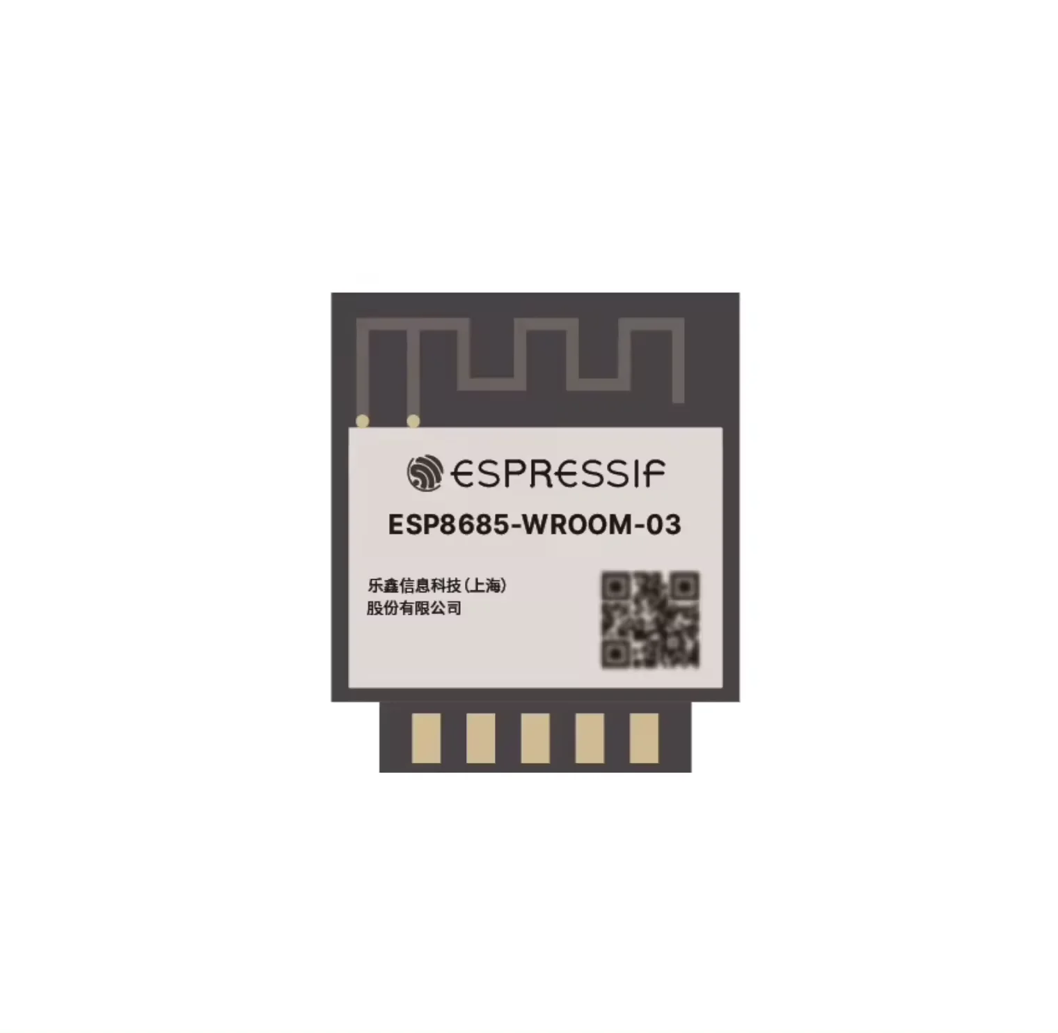 ESP32(C3) Wifi Bluetooth Module - ESP8685-WROOM-01-02U