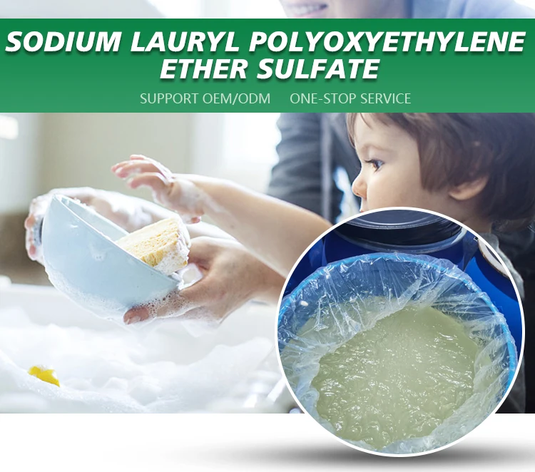 Polyoxyethylene Fatty Alcohol Ether 9004-82-4 Fatty Alcohol ...