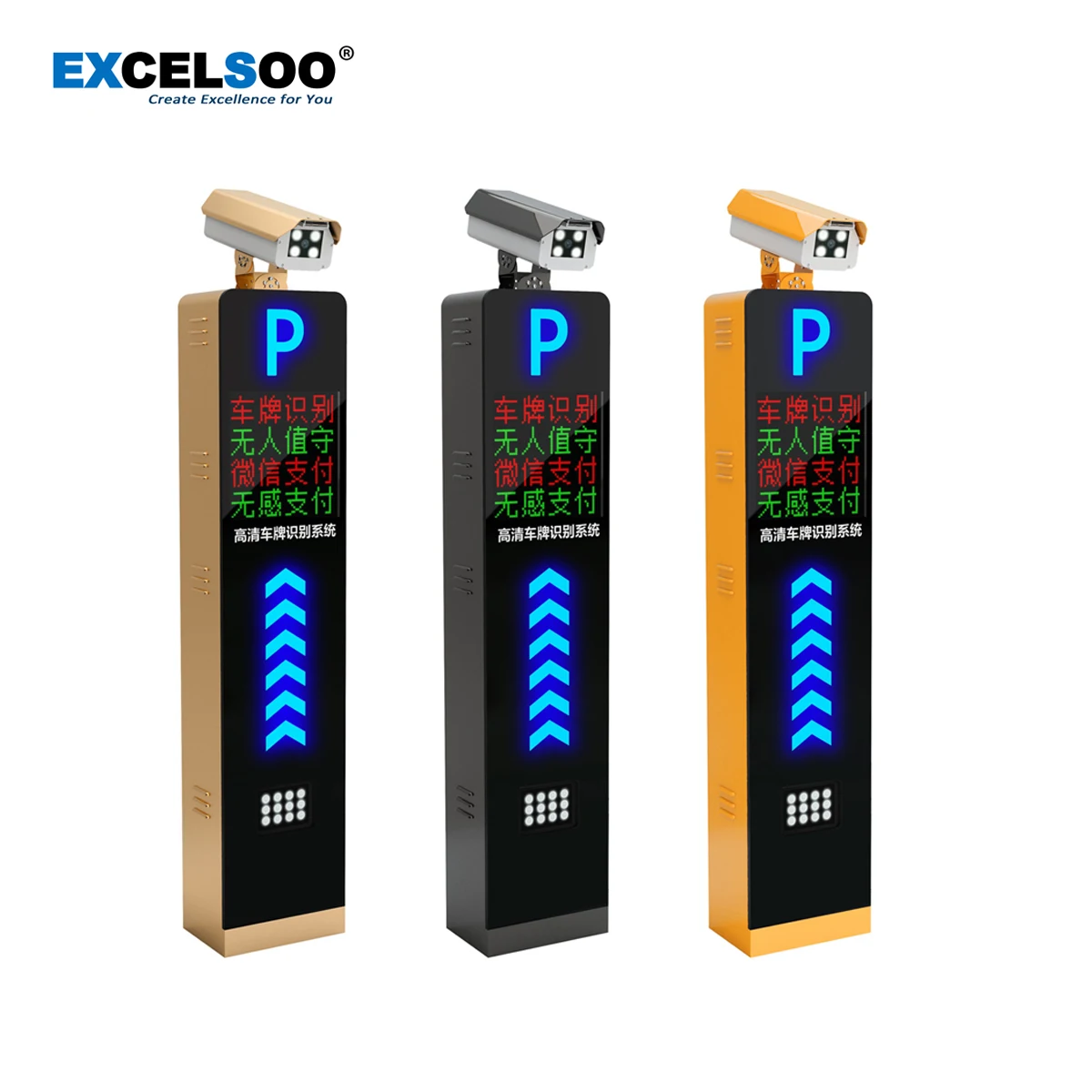 License Plate Recognition LPR Camera for Indonesia - Excelsoo