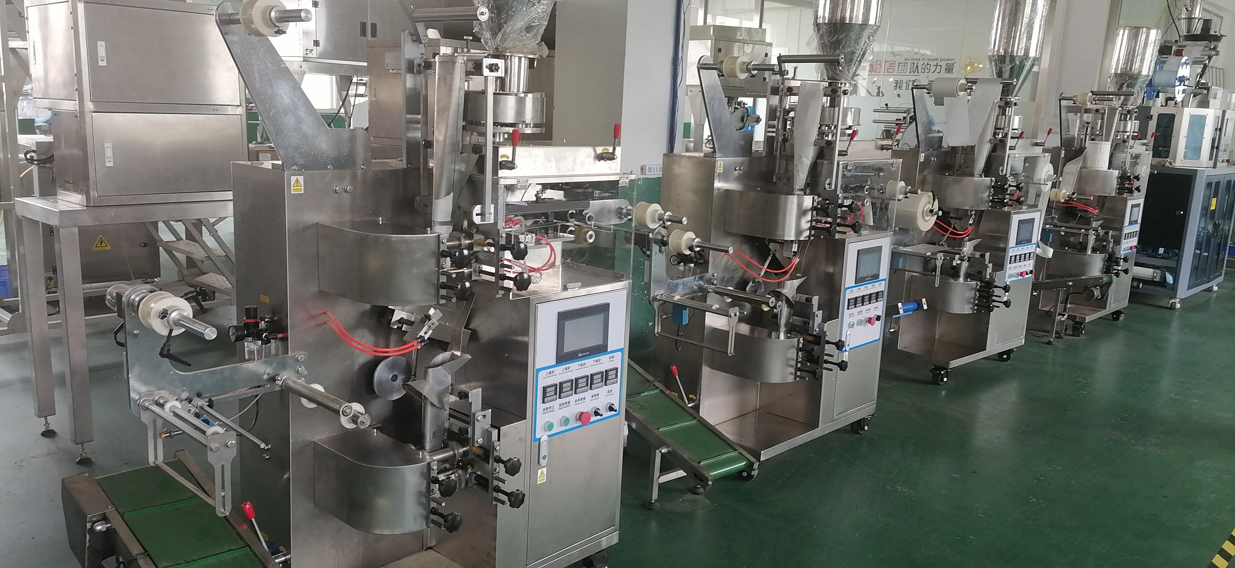 100g Electric Small Packaging Machine - Buy Sub-loader,Smart Devices ...
