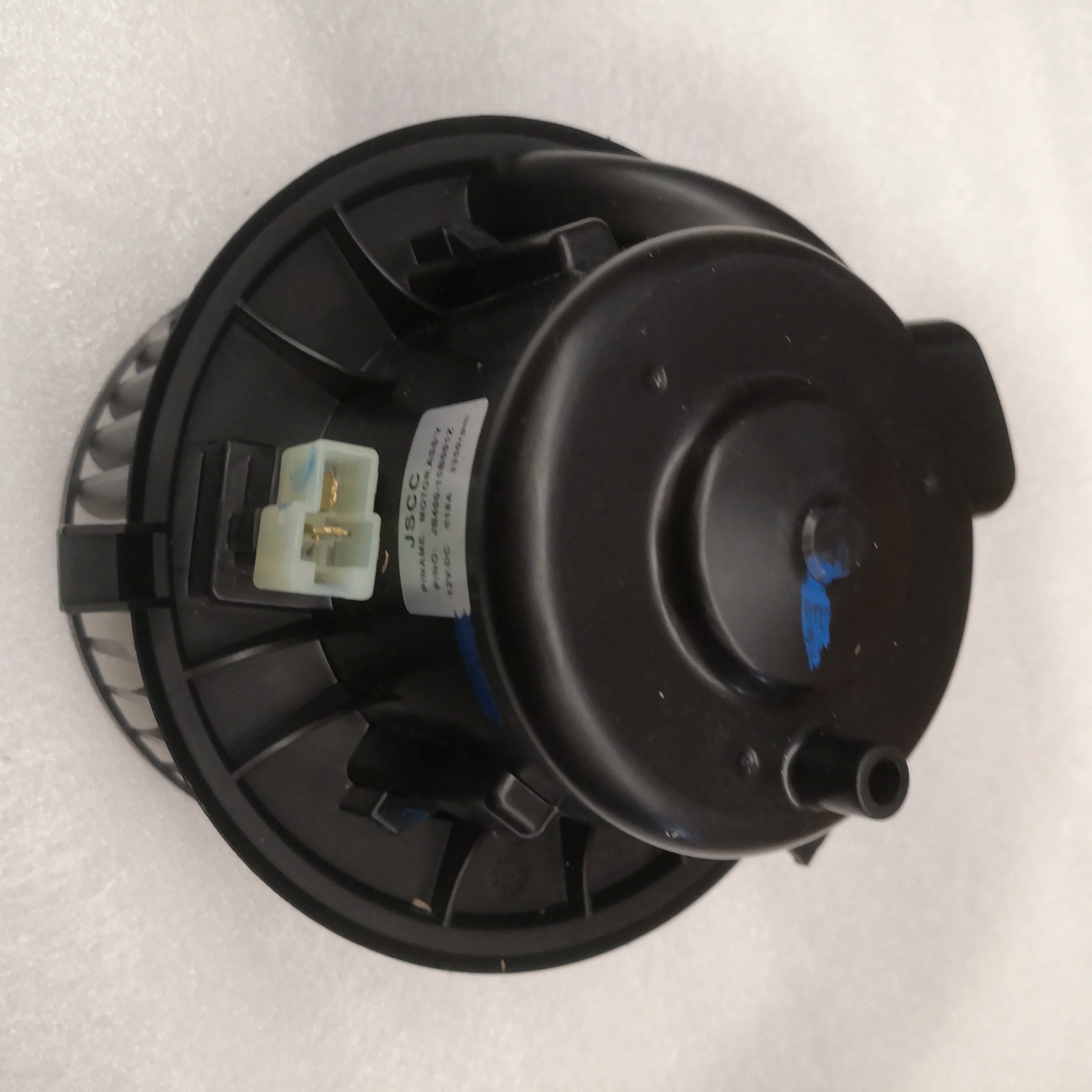 JAC Genuine Parts - High Quality Fan Motor Assembly