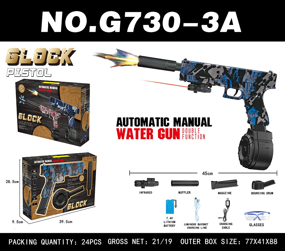 Explosive Flash Flame Gel Blaster Gun Toy Simulated Loading Automatic ...