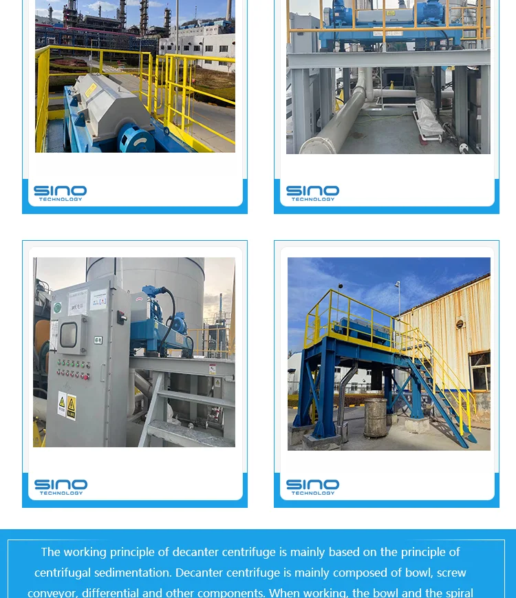 Efficient Sugar Cane Clarifier - 2 Phase Decanter Centrifuge
