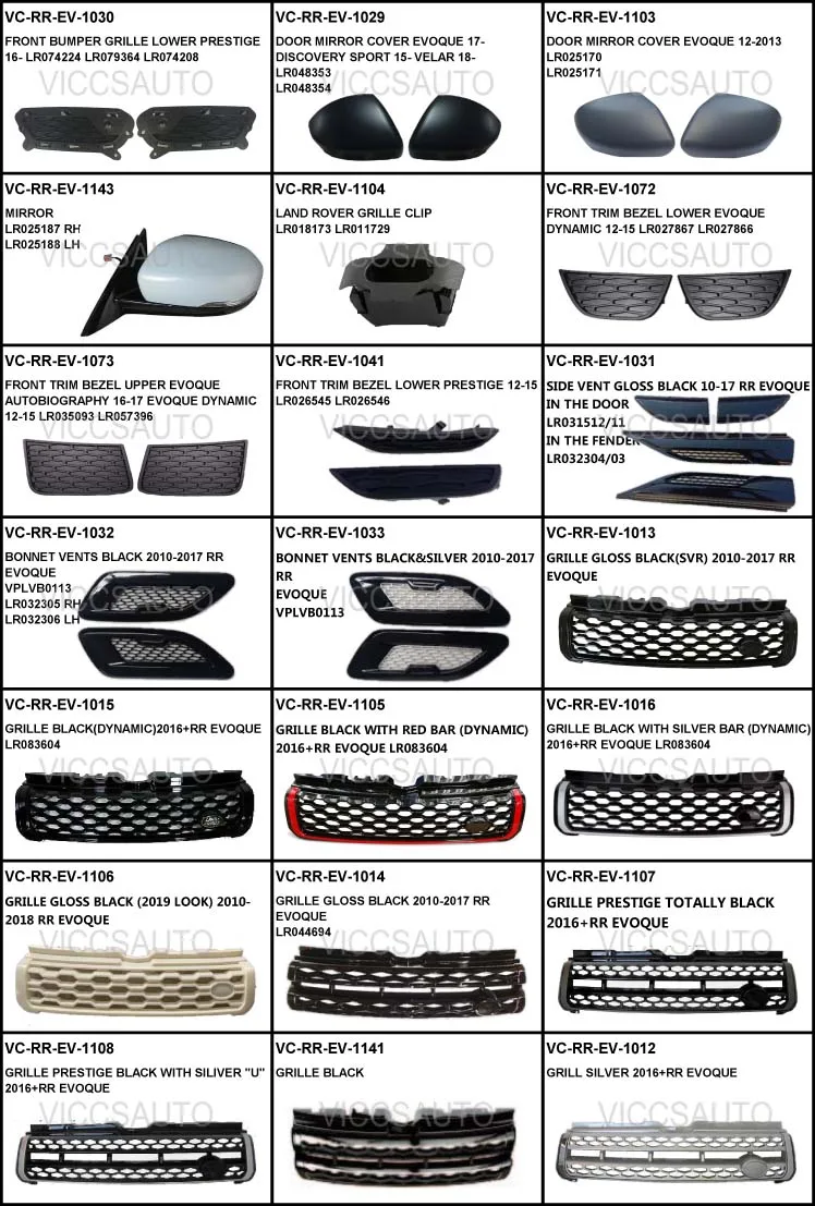 Oem Lr064619 Lr072260 适用于揽胜 Evoque 2012-2017 汽车前保险杠 W/o (前摄像头)) W (头灯洗衣 ...