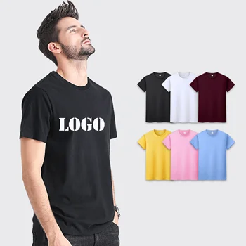 Mote-ac265 210gsm Custom Ti Shirts Muti-colors Shirts For Men Unisex ...
