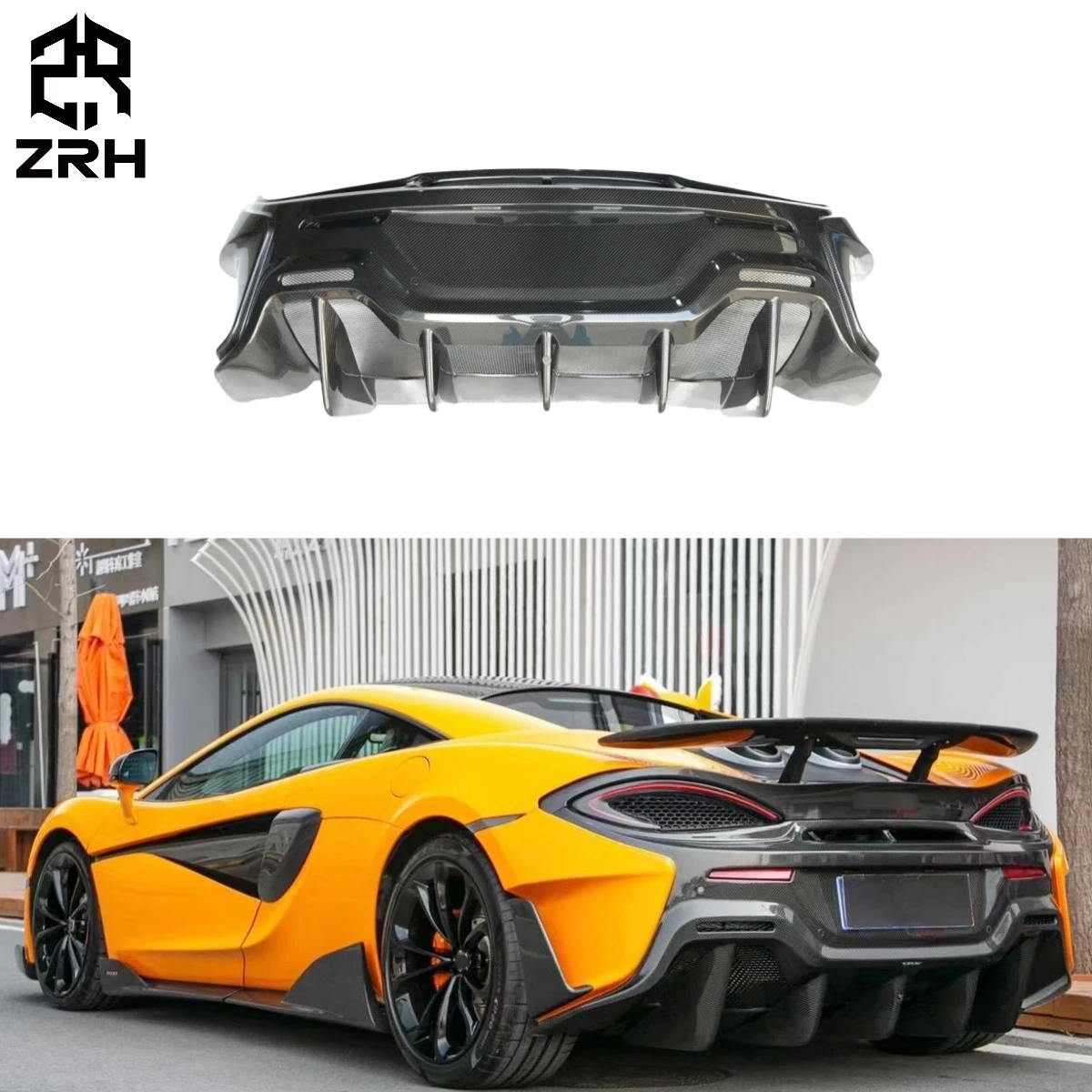 Dry Carbon Fiber Rear Bumper Diffuser Mclaren 600LT Style For Mclaren ...