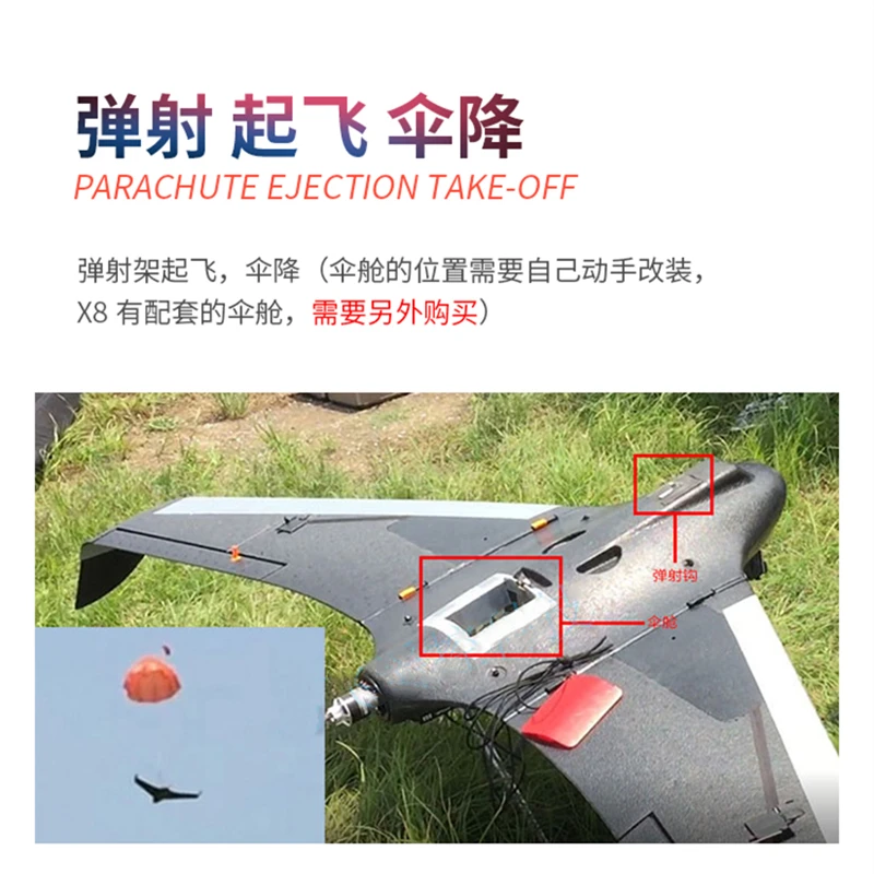 Skywalker X8 New Arrival Latest Version Fpv Flying Wing 2120mm Rc Plane ...
