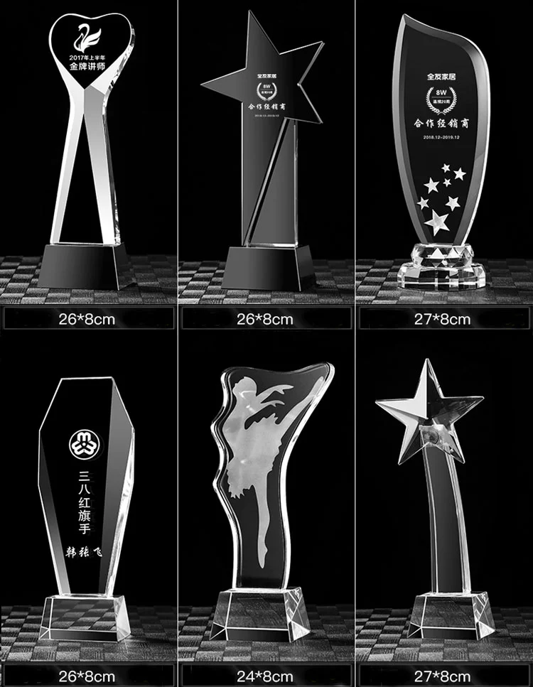 Shining Clear Blue Star Trophies - Customizable Sports Awards