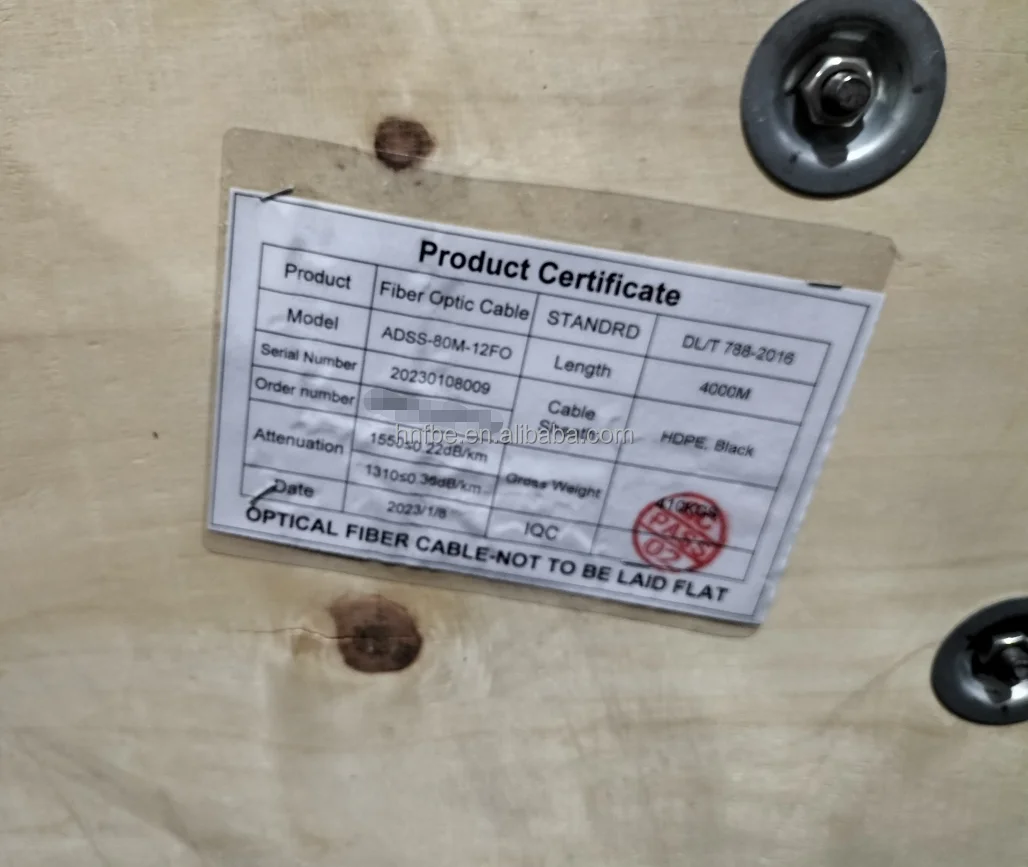 HDPE G652D All-Dielectric Aerial Fiber Optic Cable SPAN 120M