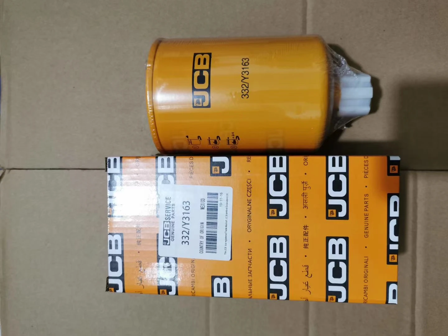 333/y7453 333-y7453 Jcb挖掘机零件用油过滤器 - Buy 热销柴油挖掘机发动机零件333/y7453 333-y7453 ...