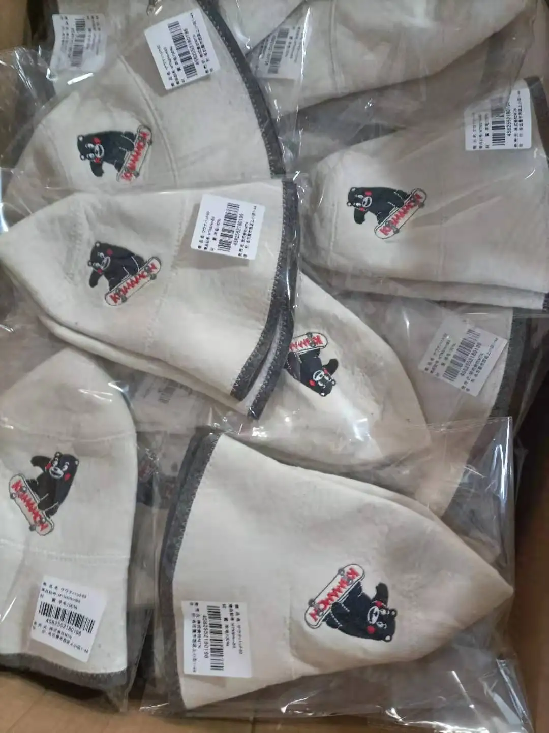 100% Wool Felt Bath Sauna Hat Germany Embroidered Hat For Head ...