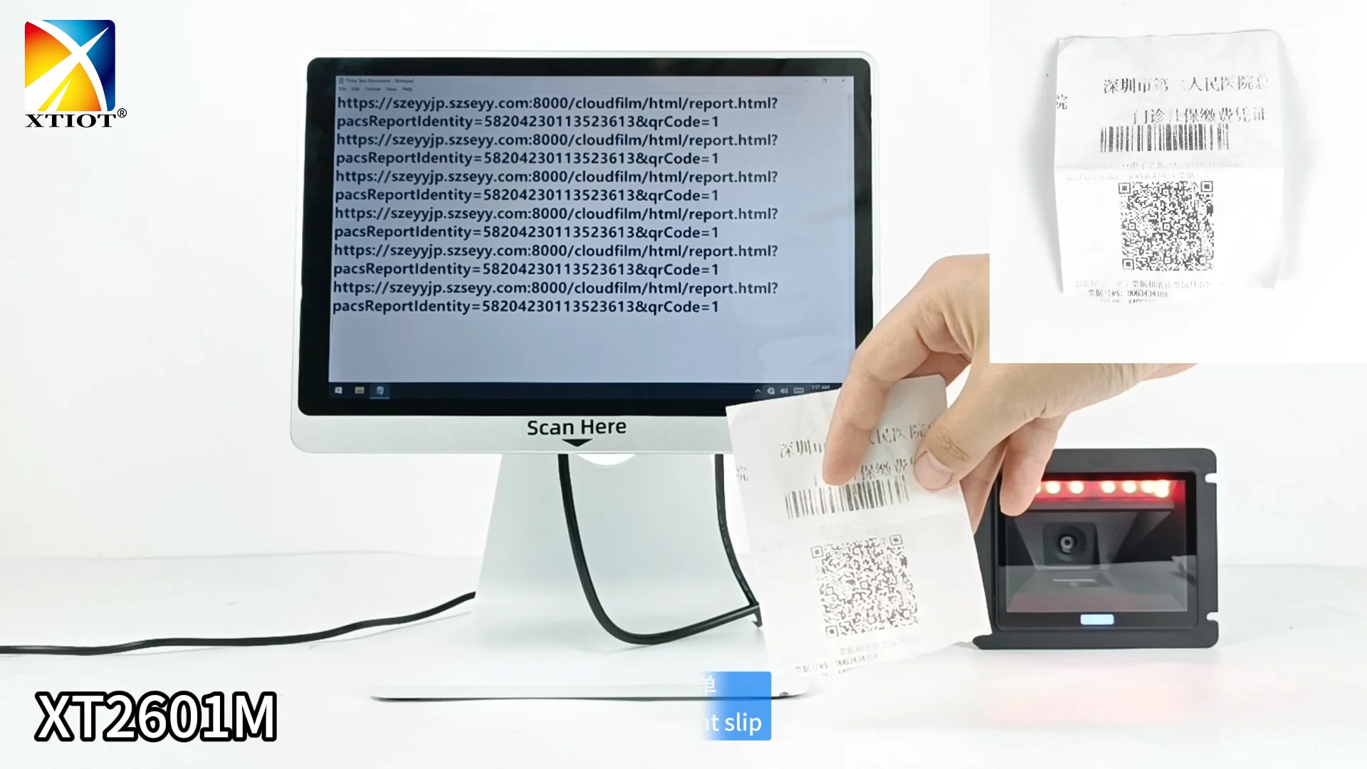 Xt2601m Xtiot Barcode Scanner Checkout Stands Counter Vertical Single ...