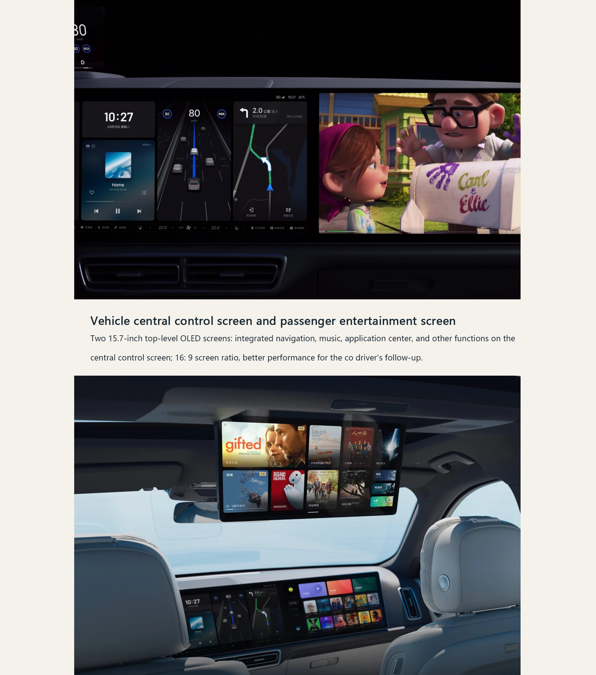 In Stock Electric Car Lixiang Auto L9 Lixiang One L7 L8 Max Extended-range Fast Charge Electric ...