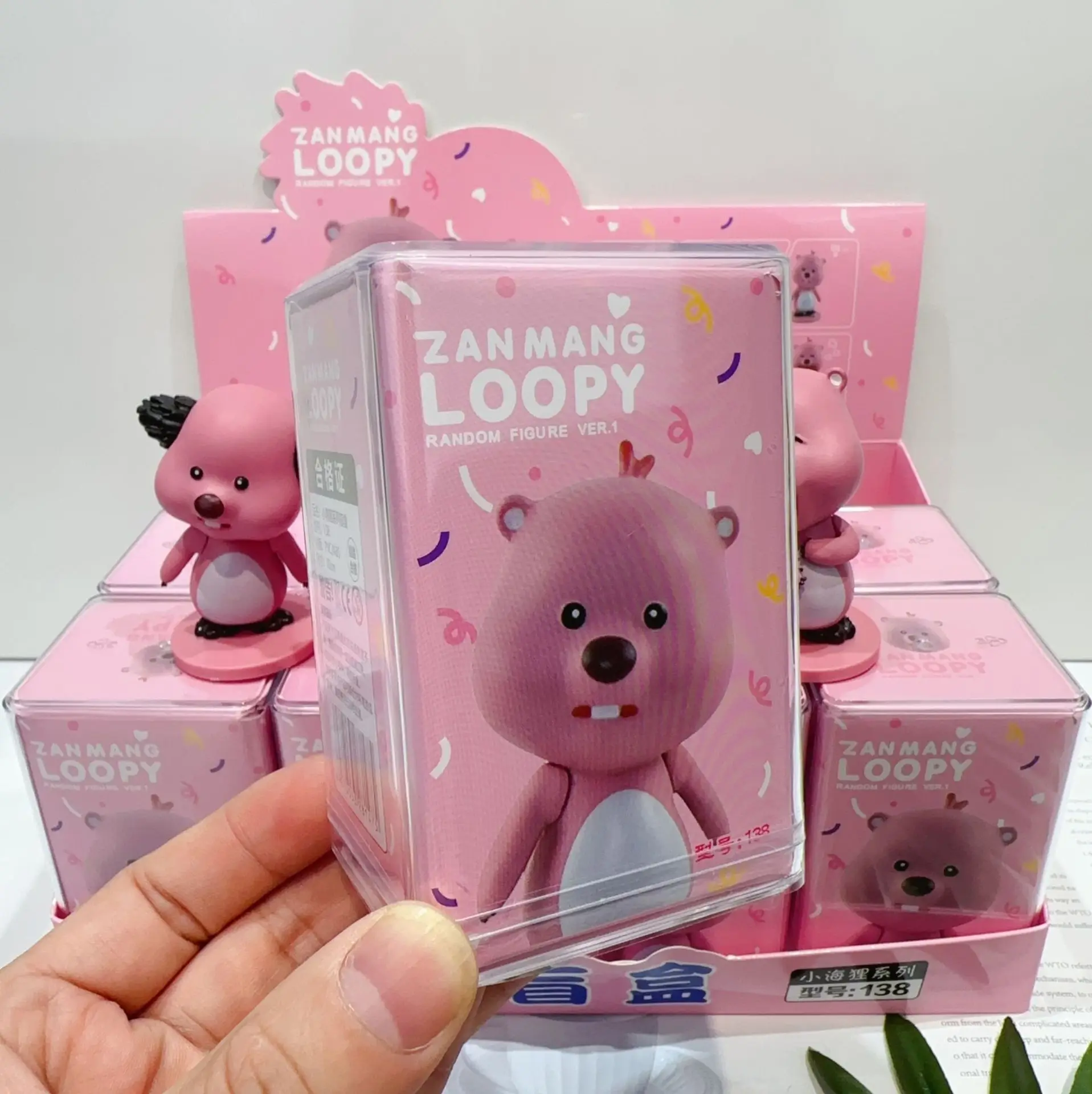 Linda 2024 Loopy Handoffice Blind Box Children's Little Beaver Ruby ...