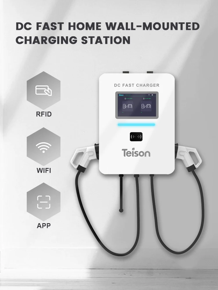 Teison 30kw Dc Wall Mounted Home Ev Fast Charging Station Ccs-1/2 For ...