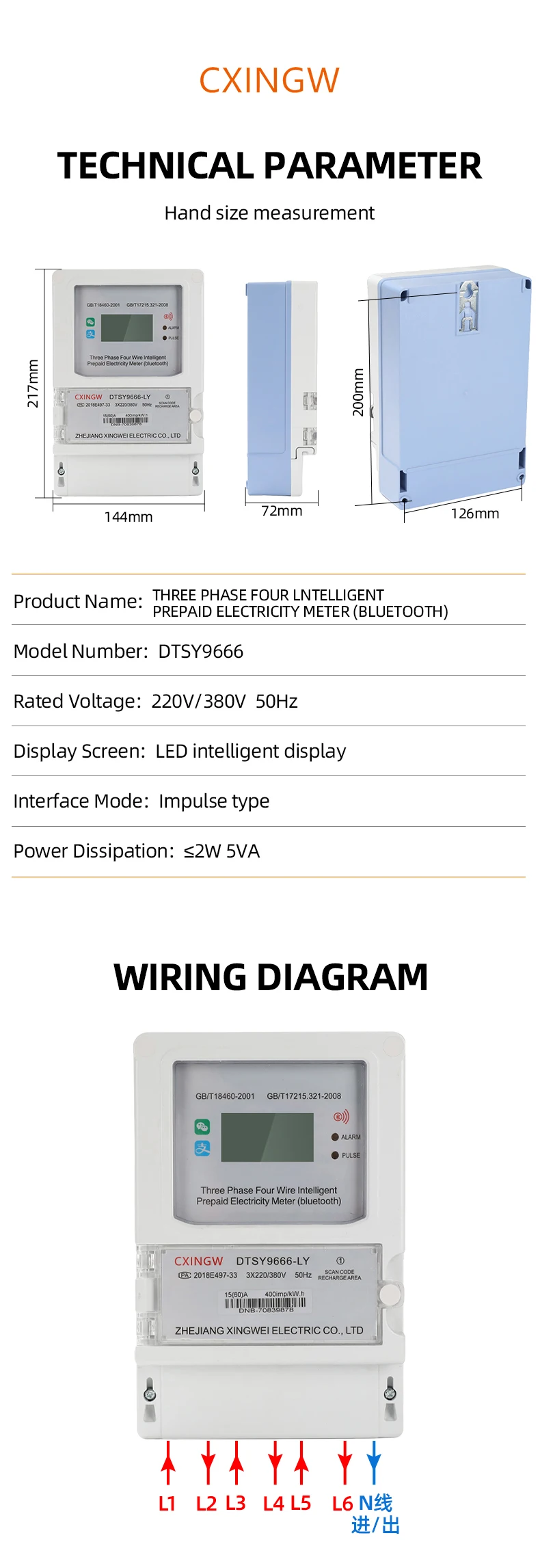 Dtsy9666 Wifi Smart Energy Meter Three Phase Four Wire Electronic ...