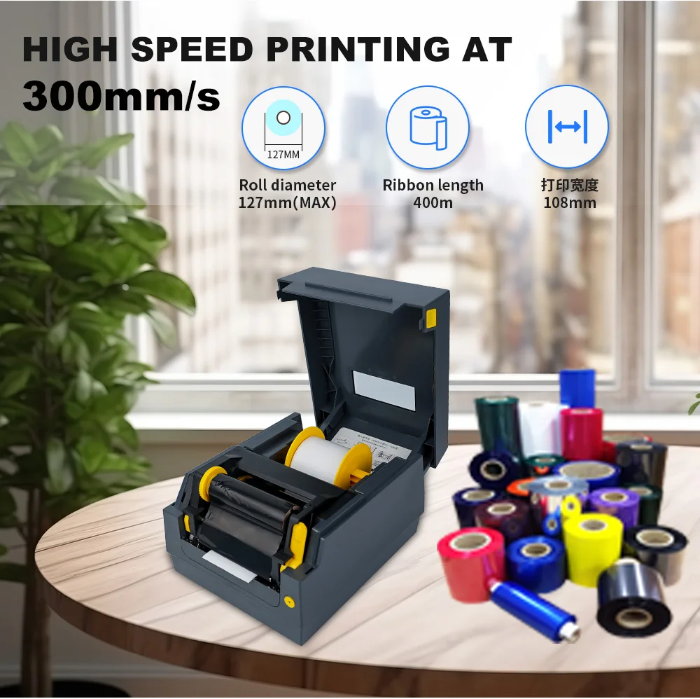 Alibaba.com: Newly Designed Desktop Thermal Transfer Label Printer ...