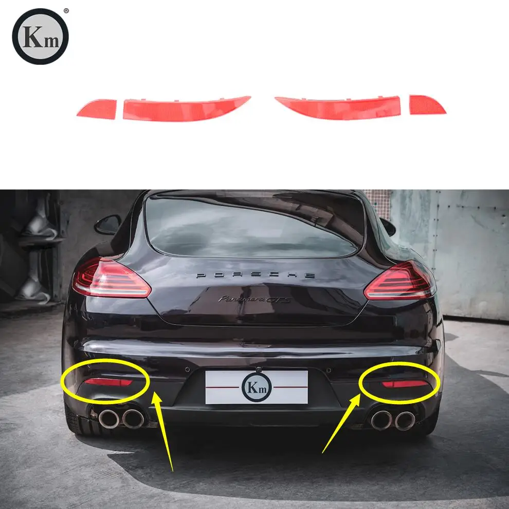 KM 14-16 panamera 970.2 후면 범퍼 반사판 브레이크 라이트 운전 라이트 97063148901 ...