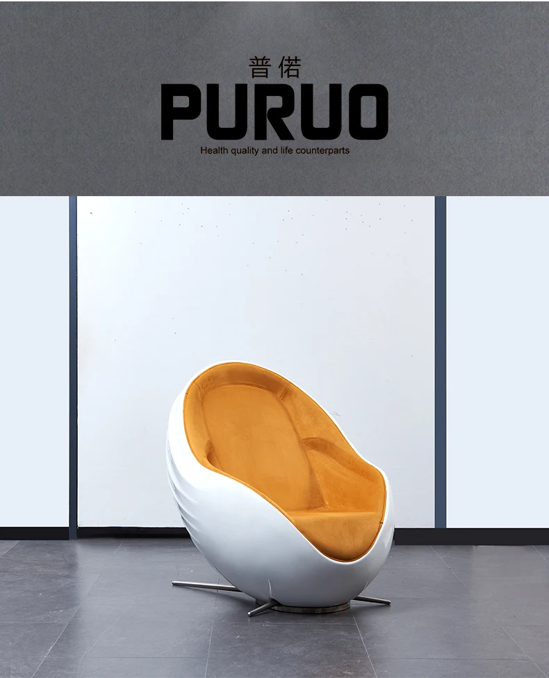 PURUO Chaise Restaurant Upholstery Lounge Chaises Chair Sofa Chair for ...