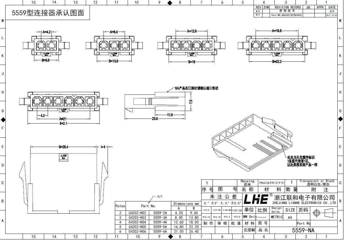 Molex-Conectores eléctricos de cable a cable, 2 pines, 5557-02R ...