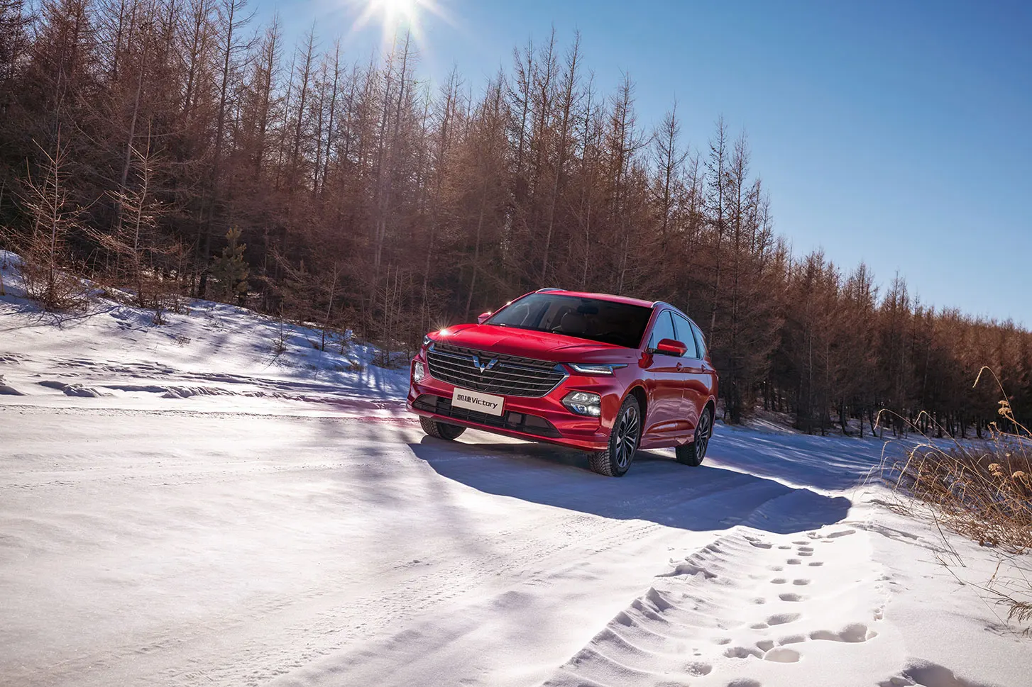 Official Store Wuling Victory Suv 7 Seats New Car 2023 Hybrid Suv Vehicles Wuling Kaijie Victory ...