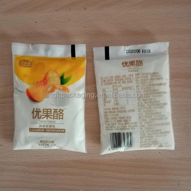 Fresh Liquid Milk Yoghurt Packaging Film Uht Milk Packaging Material ...