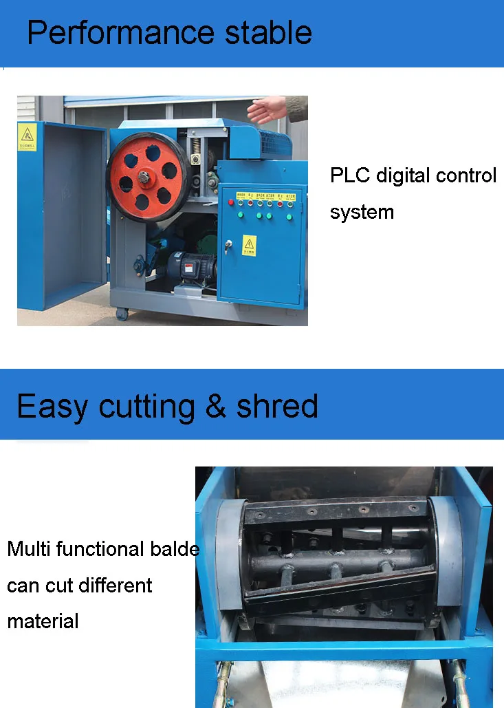 Industrial Waste Textile Recycling Crusher Machine