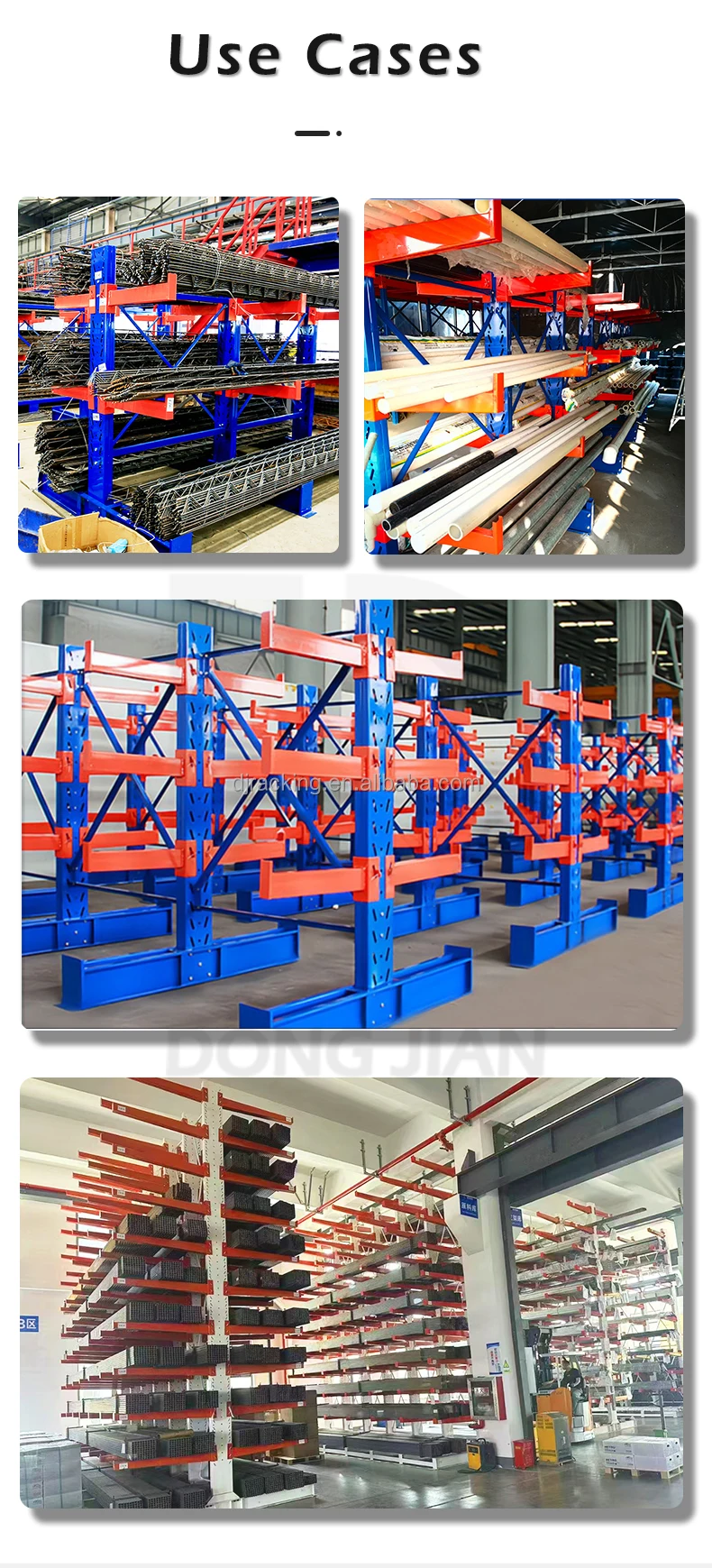 DONGJIAN Heavy Duty Steel Pipe Cantilever Rack Vertical Storage Heavy ...