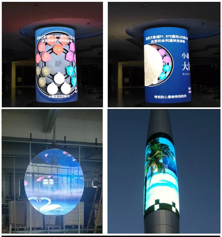 Modular LED Screen - Flexible Video Wall Panels for Indoors