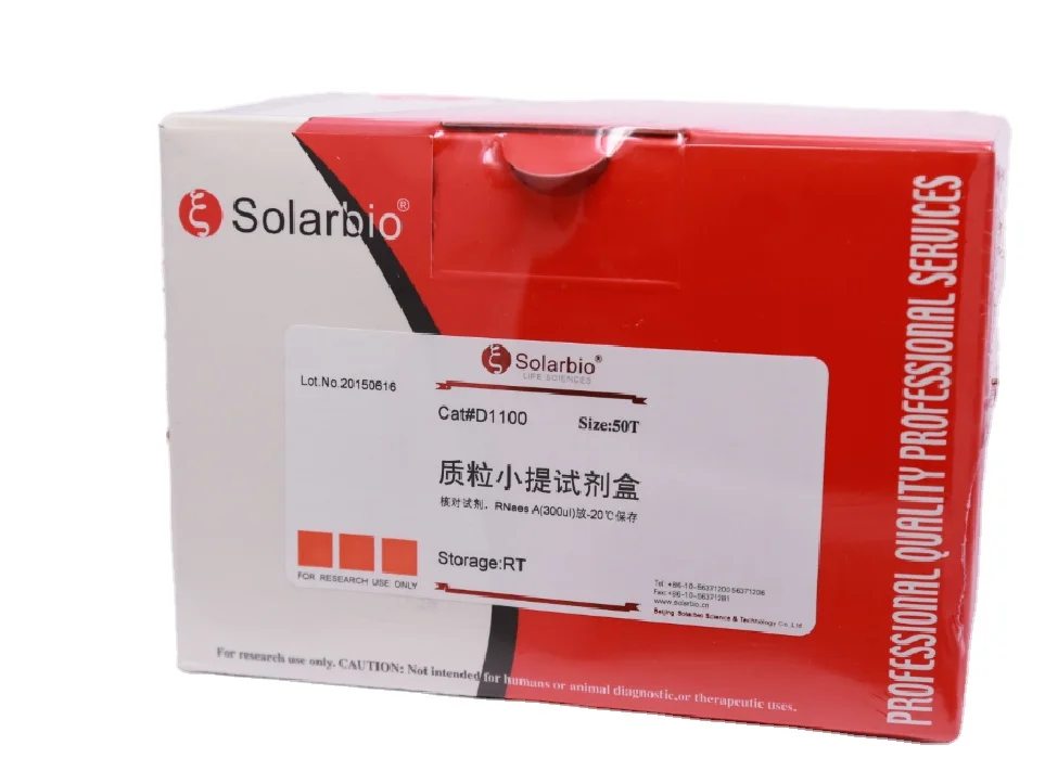 Solarbio High Quality Plasmid Extraction Mini Kit - Buy Plasmid Extraction Kit,Extraction Kit ...